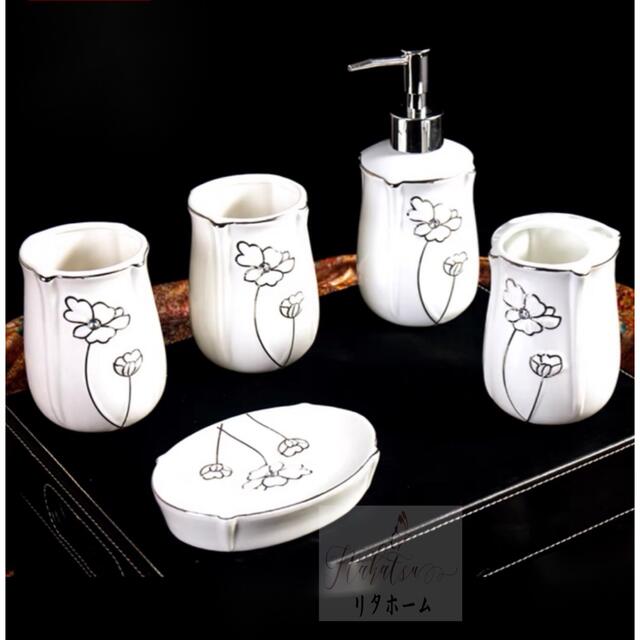 商品説明 ＜セット内容＞ディスペンサーx1点歯ブラシスタンドx1点石鹸置きx1点カップx2点材質:陶器☆☆★★★★★★★★★★★★★☆☆&nbsp;◆お客様のご覧になっているモニター等により多少色が異なる場合がございます。あらかじめご了承く...