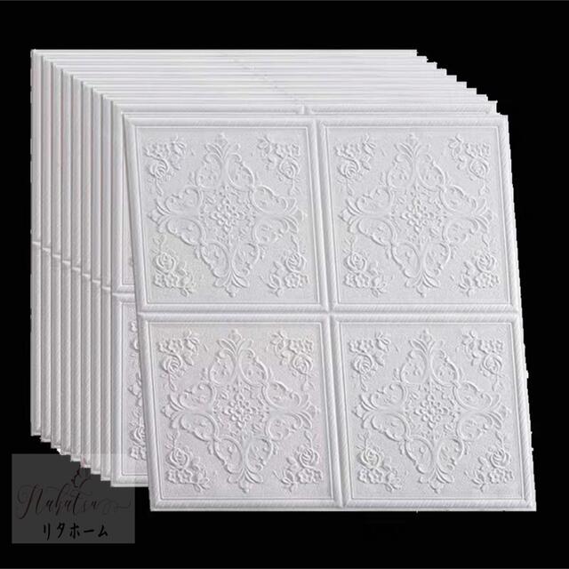 商品説明 ◆厚さ：0.7cm◆状態：新品◆材質：XPEエコ&nbsp;フォーム◆50枚&nbsp;70cm×70cm◆裏面に粘着性があり、はがすと、壁に貼ることができる3D壁紙◆防水&nbsp;汚い防止&nbsp;カビ防止◆貼り付け方は簡単...