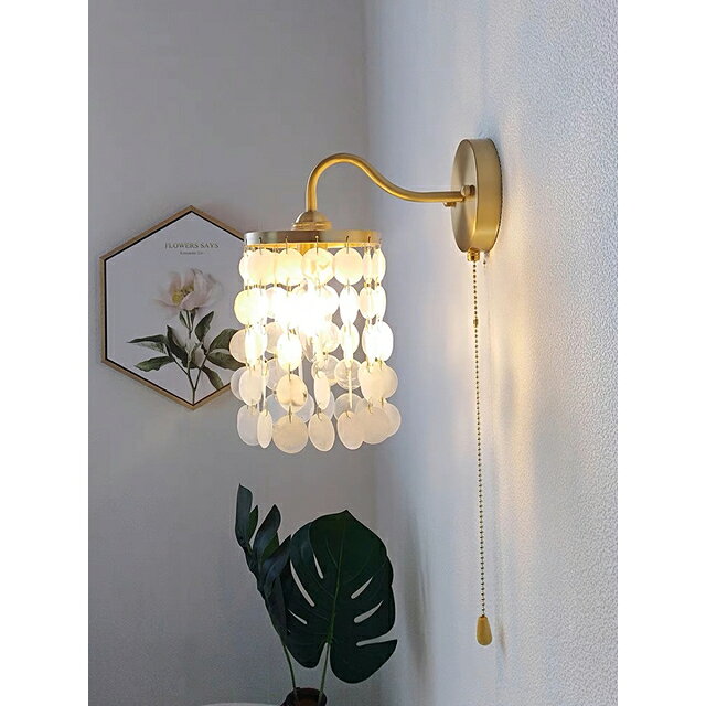 商品説明 ・口金：E14・使用電球：40Wまで・サイズ：幅12&nbsp;×高さ22（cm&nbsp;）※電球は付属しておりません。☆☆★★★★★★★★★★★★★☆☆◆取付工事は電気工事士にご相談してください。&nbsp;◆お客様のご覧にな...