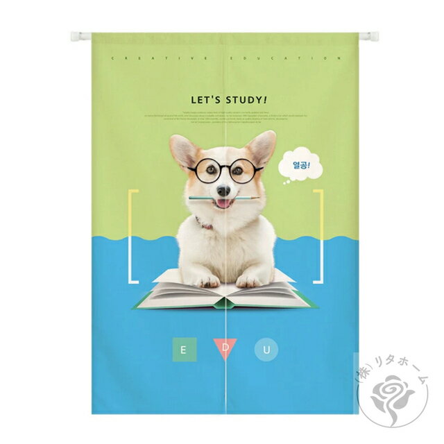 商品説明 素材：ポリエステル100％サイズ：85cm（ヨコ）×&nbsp;150cm（タテ）■手作りのため多少の織ムラ、縮みがあります。■タンブラー乾燥は避けて下さい。サイズの違うものもございます。値段と送料も変ってきますので、ご検討頂けま...