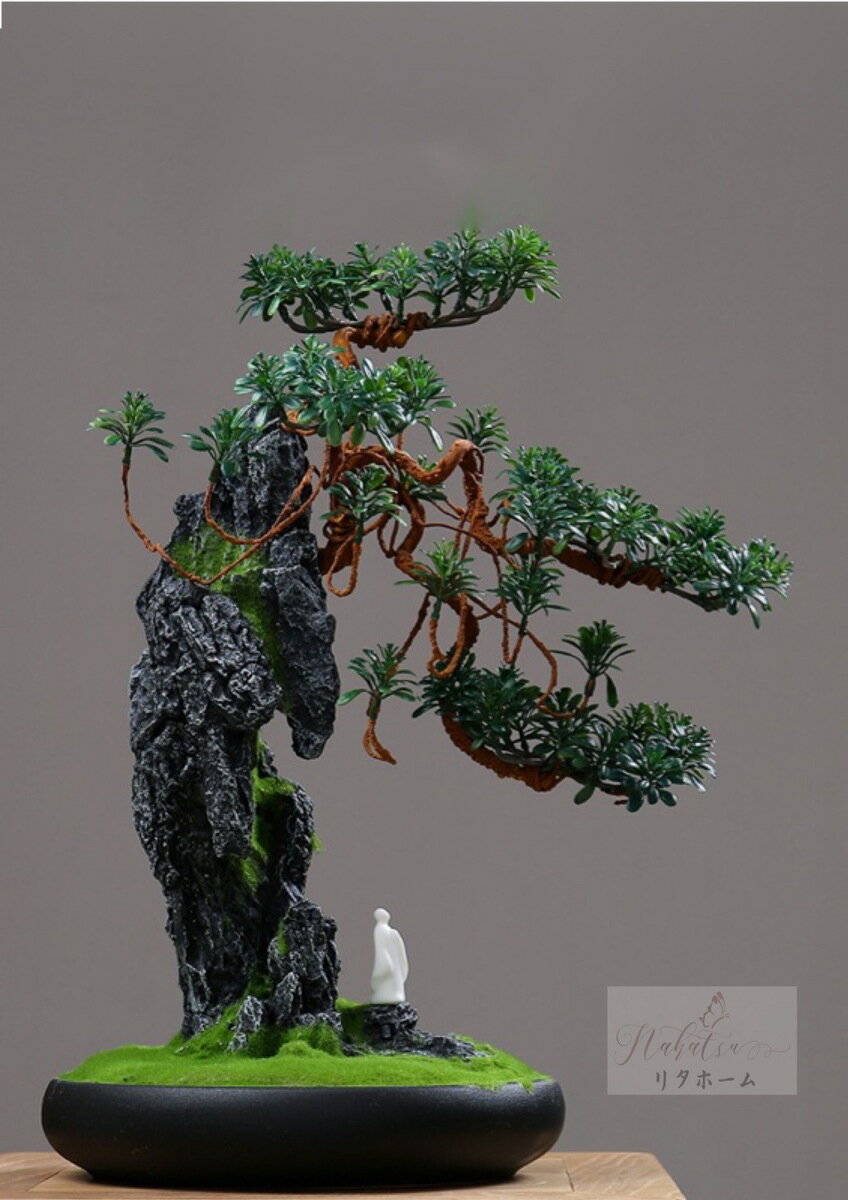 インテリアグリーン ．高級模造迎客松盆栽 置物 禅意迎客盆栽装飾品人工観葉植物 人工観葉植物 葉の材質：エコプラスチック+セラミック幹の材質：自然木（特殊加工）鉢の材質：陶器製サイズ:幅36 x 奥行き26 x 高さ45 (cm)※ハンドメ...