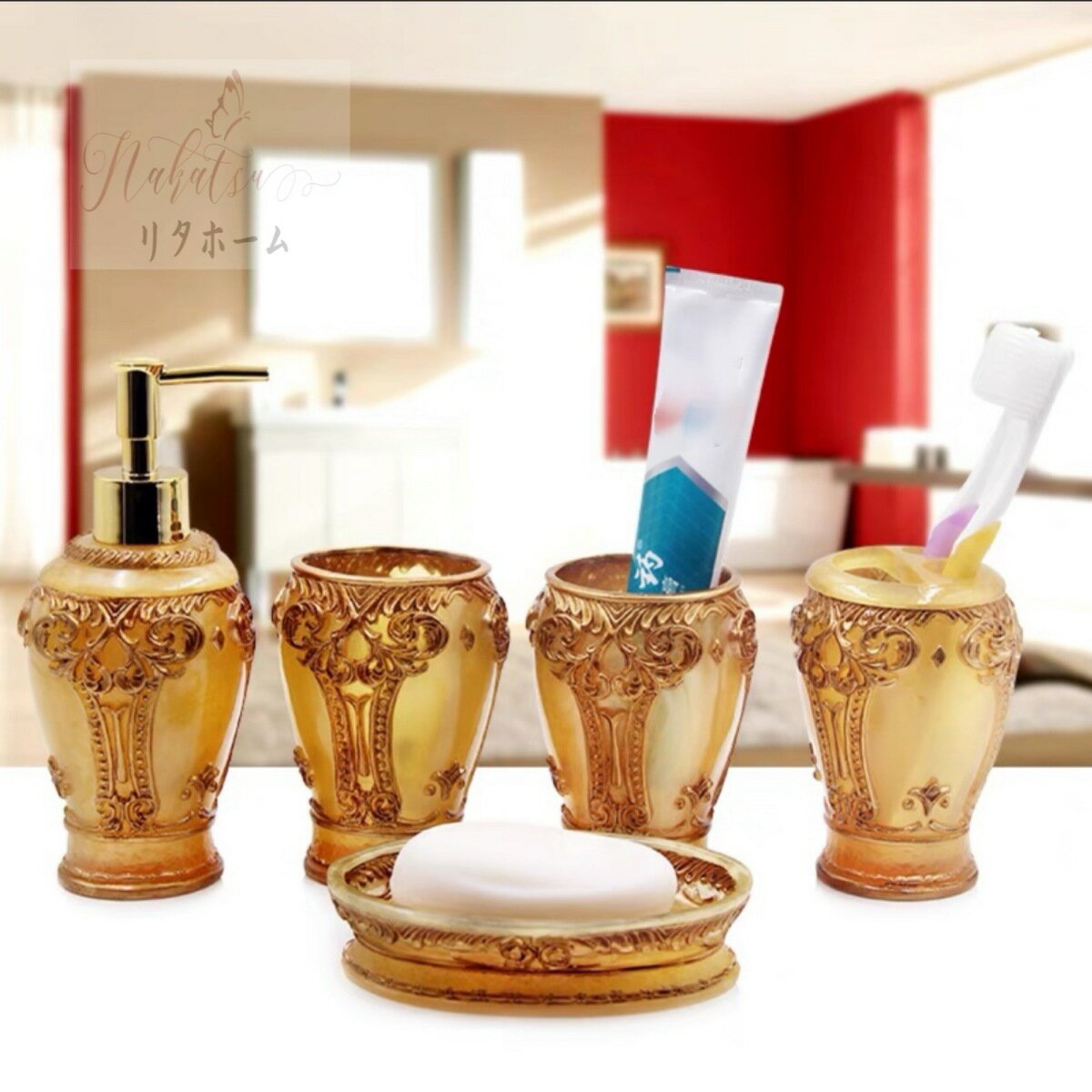 バスルーム5点セット ソープディスペンサー 歯ブラシスタンド 石鹸置き コップ 洗面用具 バス用品 洗面用具 高級感のある落ち着いたデザインのサニタリーセット5点です。滅多にないお洒落な一品です。洗面所やバスルームがとってもオシャレになりま...