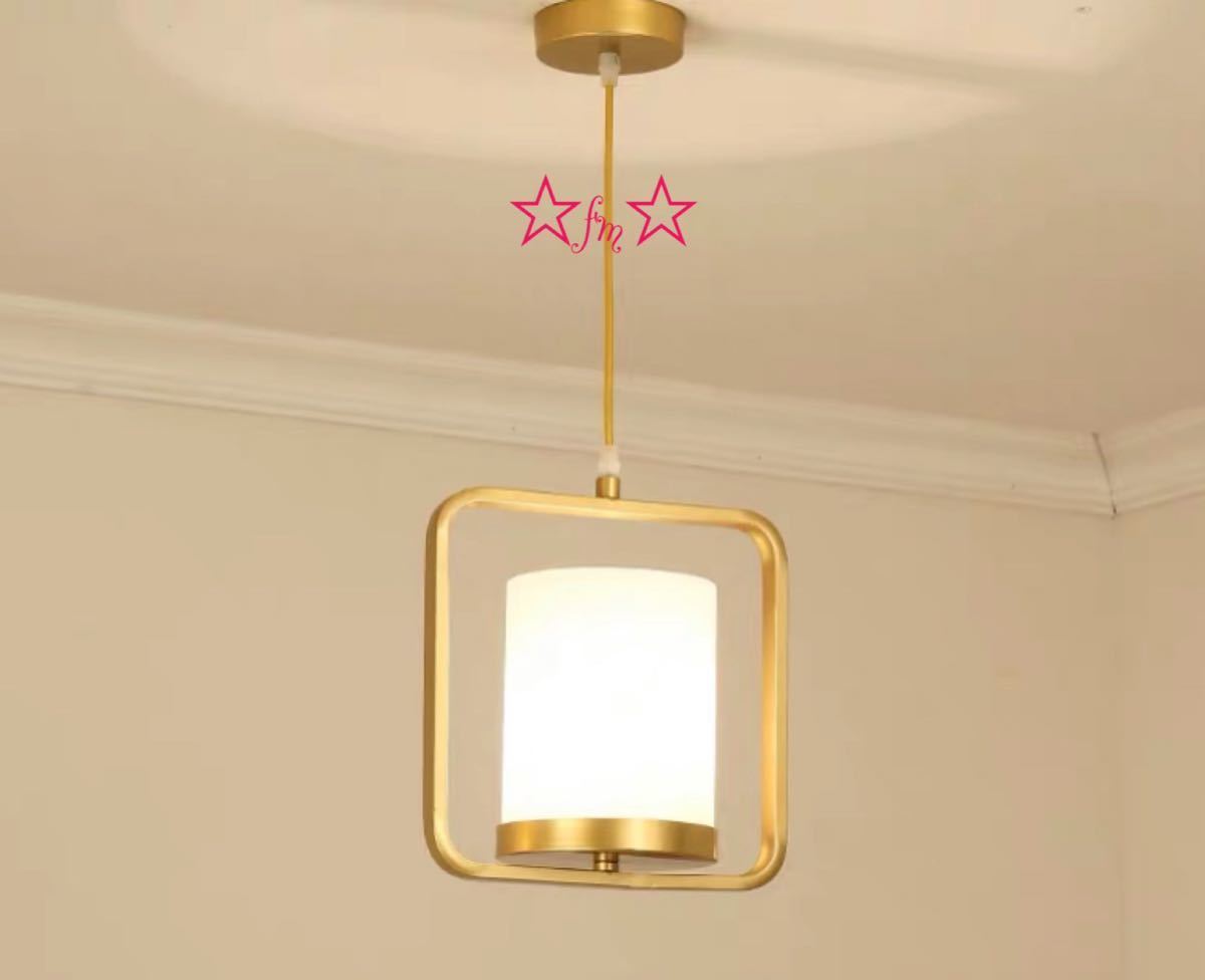 商品情報詳細・口金：E26・使用電球：60Wまで・サイズ：(約）幅25 × 高さ14(cm※電球は付属しておりません。☆☆★★★★★★★★★★★★★☆☆◆お客様のご覧になっているモニター等により多少色が異なる場合がございます。あらかじめご了...