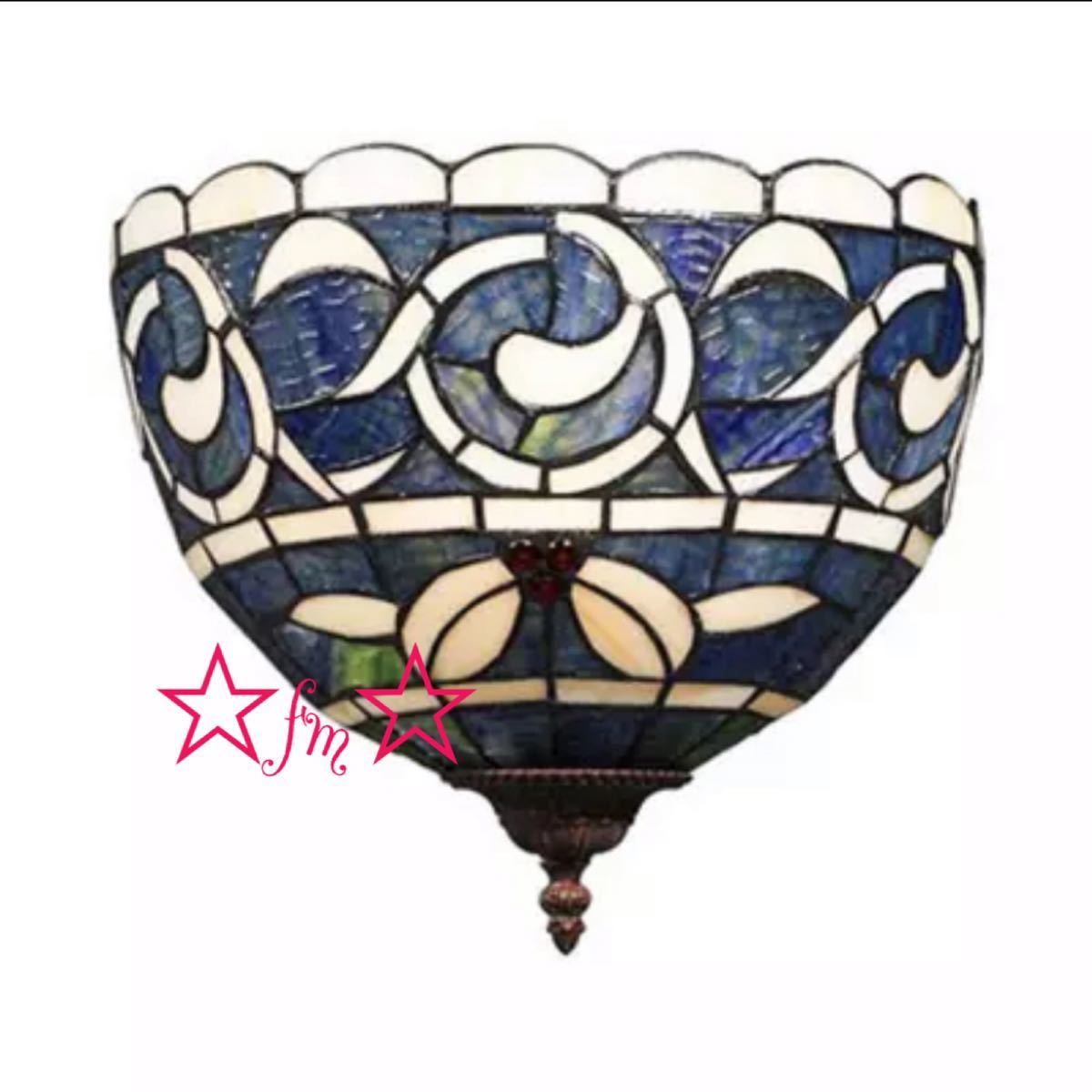 商品情報詳細サイズ ：約 幅30 x 高さ22(cm)ワット数 ：　電球40W×1個（E26）☆☆★★★★★★★★★★★★★☆☆◆お客様のご覧になっているモニター等により多少色が異なる場合がございます。あらかじめご了承ください。◆複数ご注文...