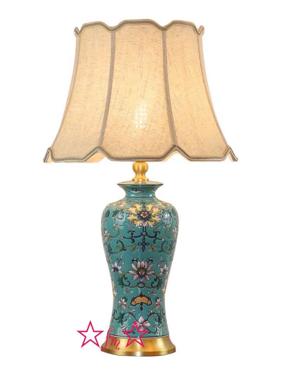 商品情報詳細【商品仕様】■個口数：1 （〜40Wまで対応）■E26白熱球、電球型蛍光灯、LED電球使用可能■使用電球：1個（※電球は付属しておりません）■商品外寸：幅約41 ×高さ約75 (cm)※サイズの誤差は多少発生します。ご了承下さい...