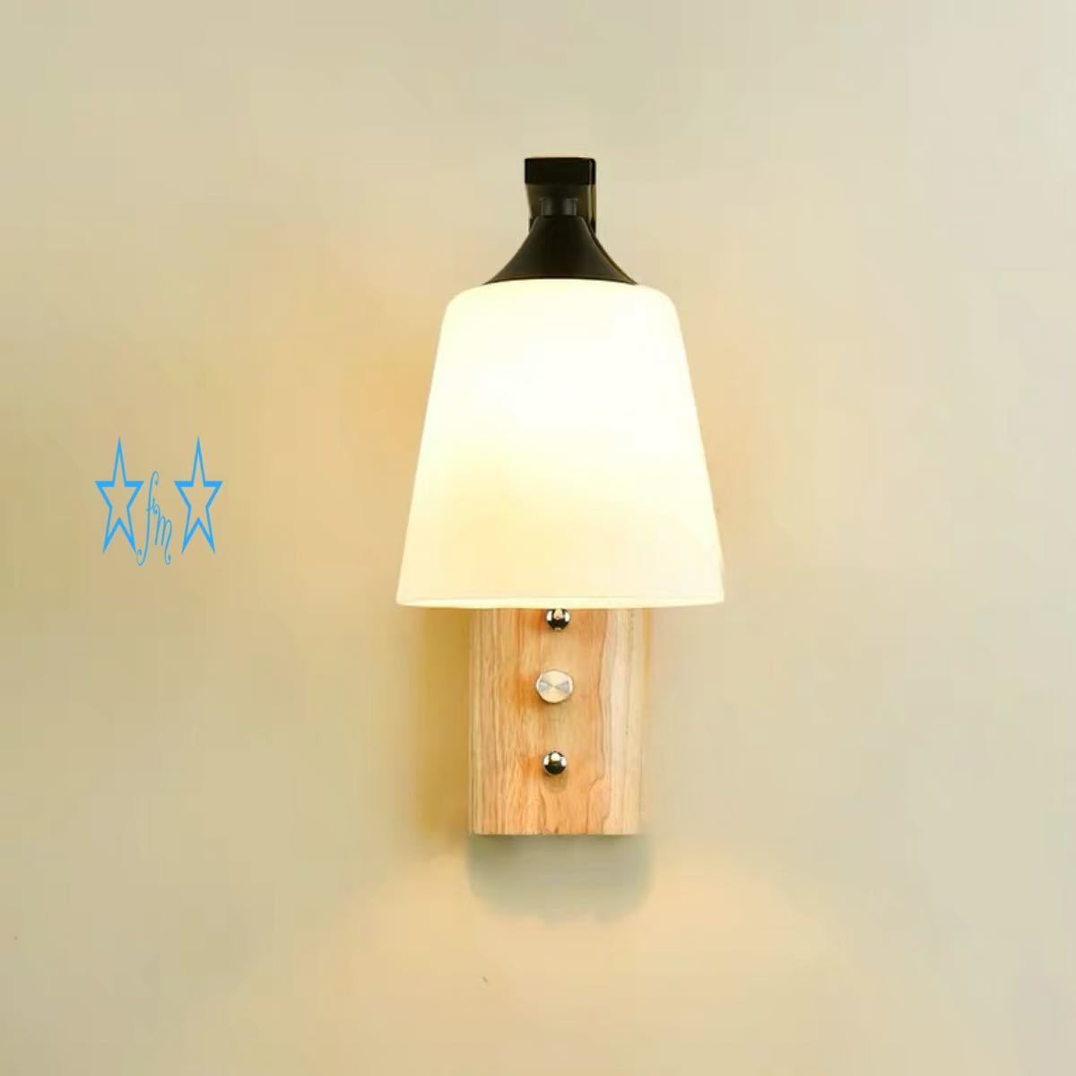 商品情報詳細・口金：E26・使用電球：60Wまで・サイズ：(約）幅12×高さ26 (cm ）※電球は付属しておりません。☆☆★★★★★★★★★★★★★☆☆◆お客様のご覧になっているモニター等により多少色が異なる場合がございます。あらかじめご...