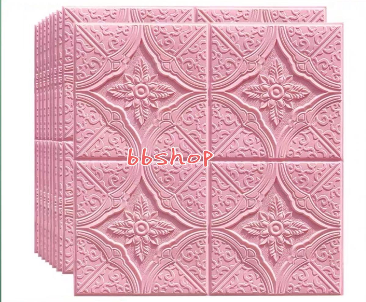 ★高品質★50枚 70cm×70cm 背景壁 3D立体レンガ模様壁紙 防水 汚い防止 カビ防止 エコ素材 壁紙 3-1◆状態：新品◆材質：XPEエコ フォーム◆50枚 70x70（cm)◆裏面に粘着性があり、はがすと、壁に貼ることができる3...