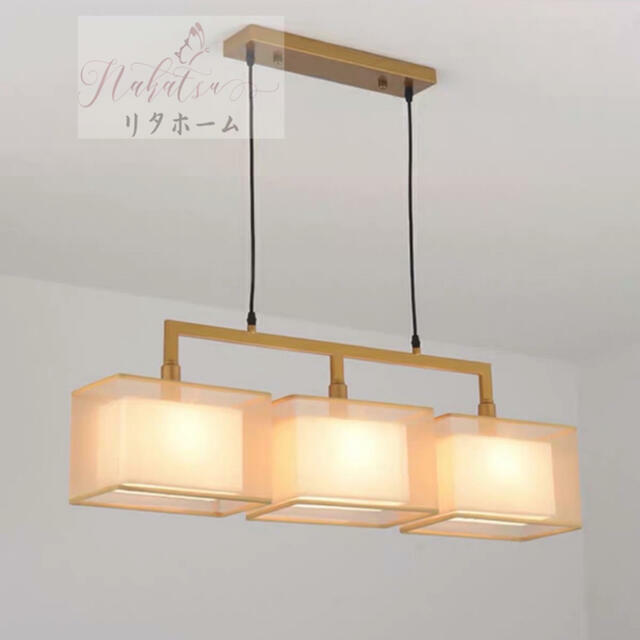 ペンダントライト　シャンデリア シーリングライト 和風ランプ 天井照明 和風ランプ 商品説明状態：新品未使用個口数：1 （〜60Wまで対応）E14白熱球、電球型蛍光灯、LED電球使用可能使用電球：3個（※電球は付属しておりません）本体サイズ...