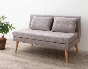 ▼タイプを選ぶ▼ダイニングソファ 右アームダイニングソファ 左アームダイニングソファ (現在表示中)▼サイズを選ぶ▼2P (現在表示中)1P