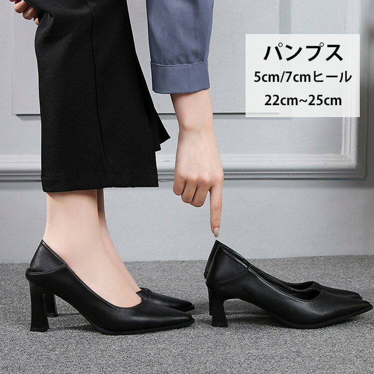 履けだけでお洒落に決まる シンプルだけど、脚をキレイに見せてくれる 歩く疲れにくいので、毎日履きたいです。 足になじむソフトな履き心地でカジュアル、 シンプルなデザインだから、 コーデを邪魔しない存在です。 【商品情報】 ■サイズ(cm) ...