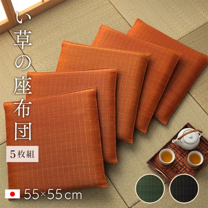　商品説明 　※注意事項 ※サイズは概算です。 ※実際の商品の色にできるだけ近づけるよう撮影を行っておりますが、ご使用のモニターによって実際の明るさや色と異なって見える場合がございます。 ※仕様は予告なく変更されることがあります。あらかじめ...