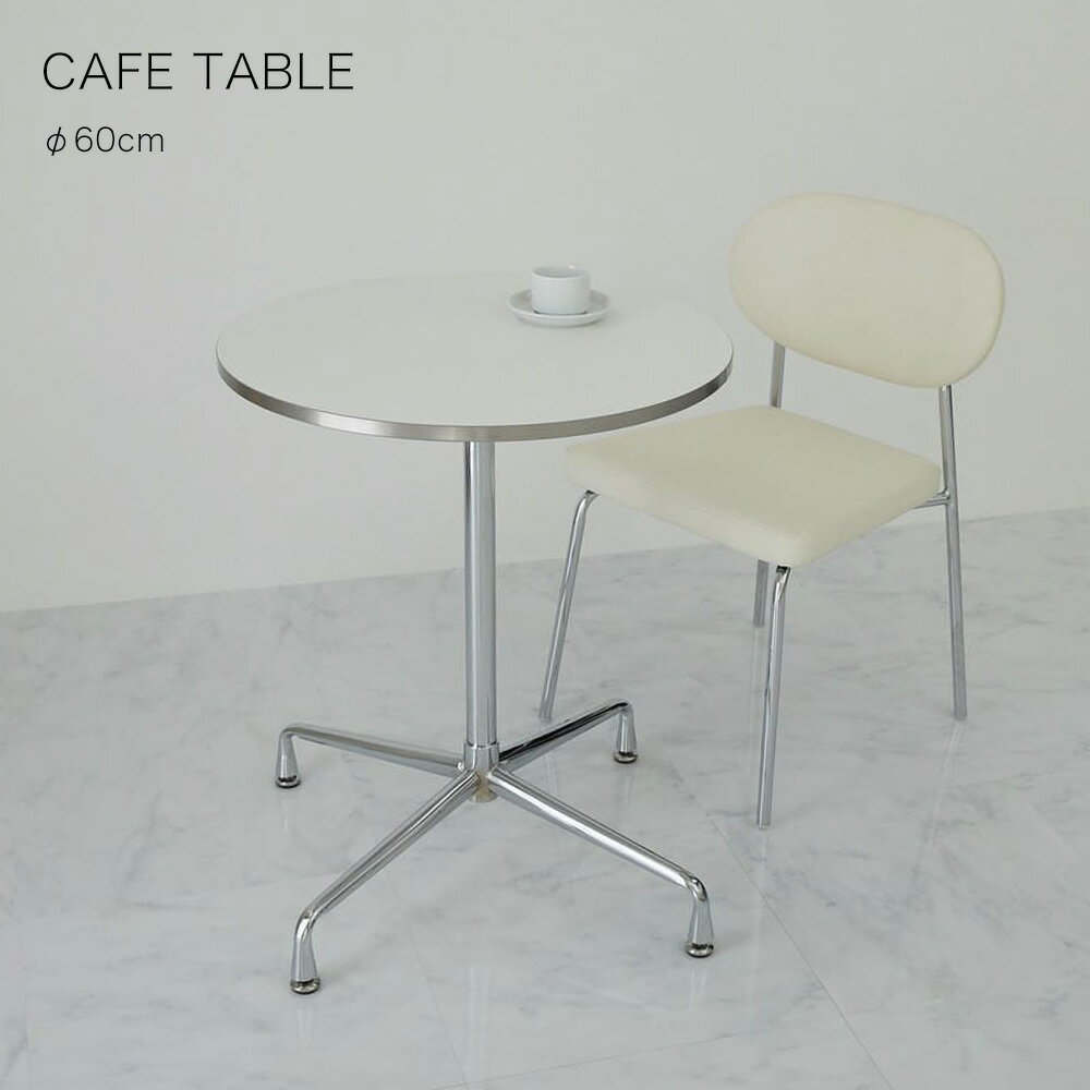 　商品特徴 すっきりとした直線とやわらかな曲線 韓国インテリアの洗練された美しさ。 暮らしにそっと寄り添う、シンプルなデザイン。 どんな空間にもなじみやすいオフホワイトは、 お部屋をより広く見せ、清潔感と明るさをプラス。 洗練された雰囲気の...