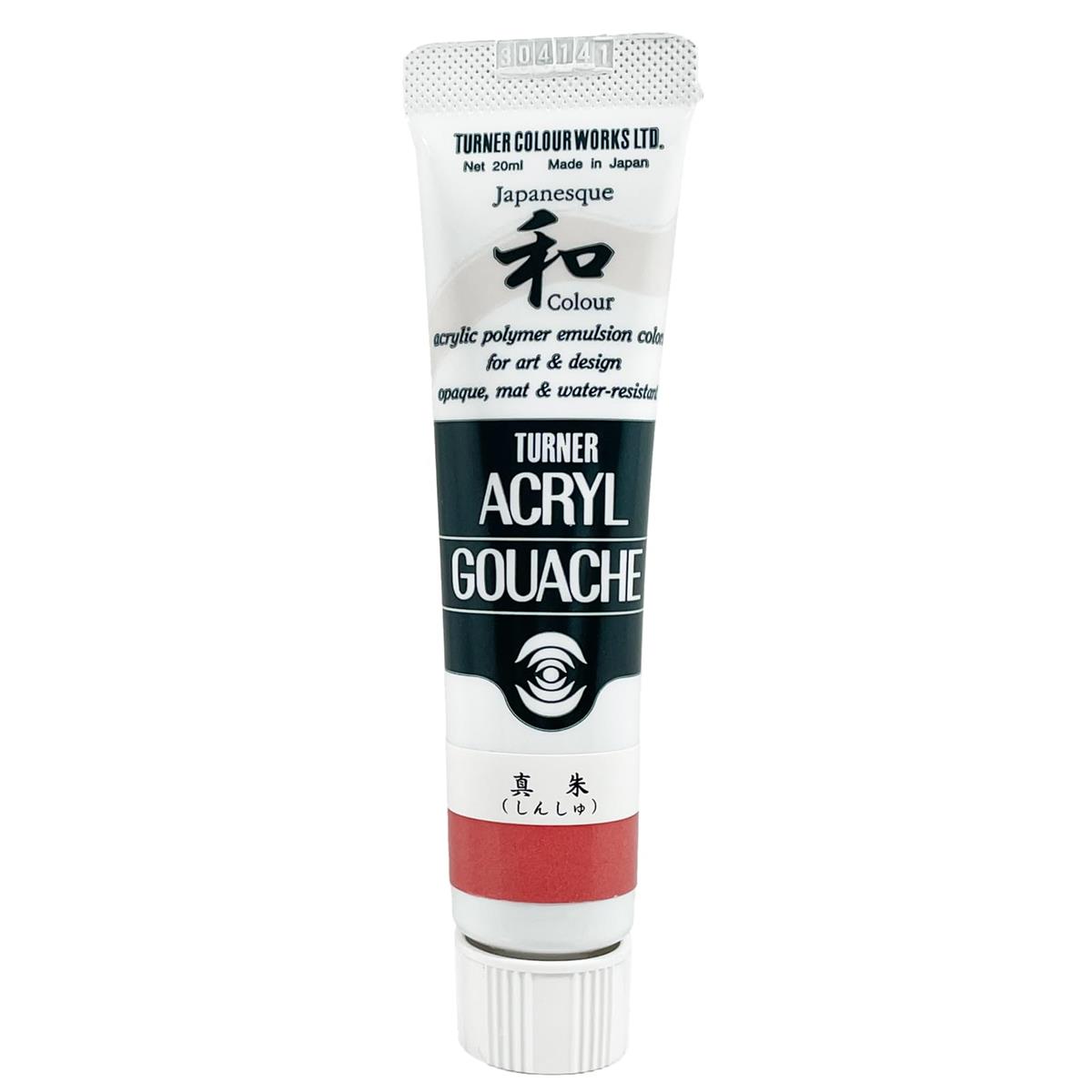 サイズ：Single 20 ml Tube◆商品名：ターナー色彩 アクリルガッシュ ジャパネスクカラー 真朱(しんしゅ) AG020327 20ml(6号)対象性別 :男女共用不透明アクリル絵具 (ガッシュ) 。日本画的な表現に最適で、被覆...