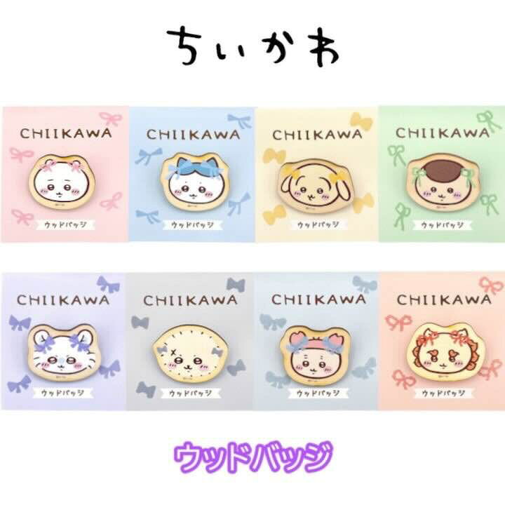 【商品説明】 ちいかわ(chiikawa) 木の優しい質感が特徴のウッドバッジ バッグなどのワンポイントにオススメ！ サイズ（約）：H30×W40×D5mm 重さ（約）：5g 材質：木、鉄 製造地：日本
