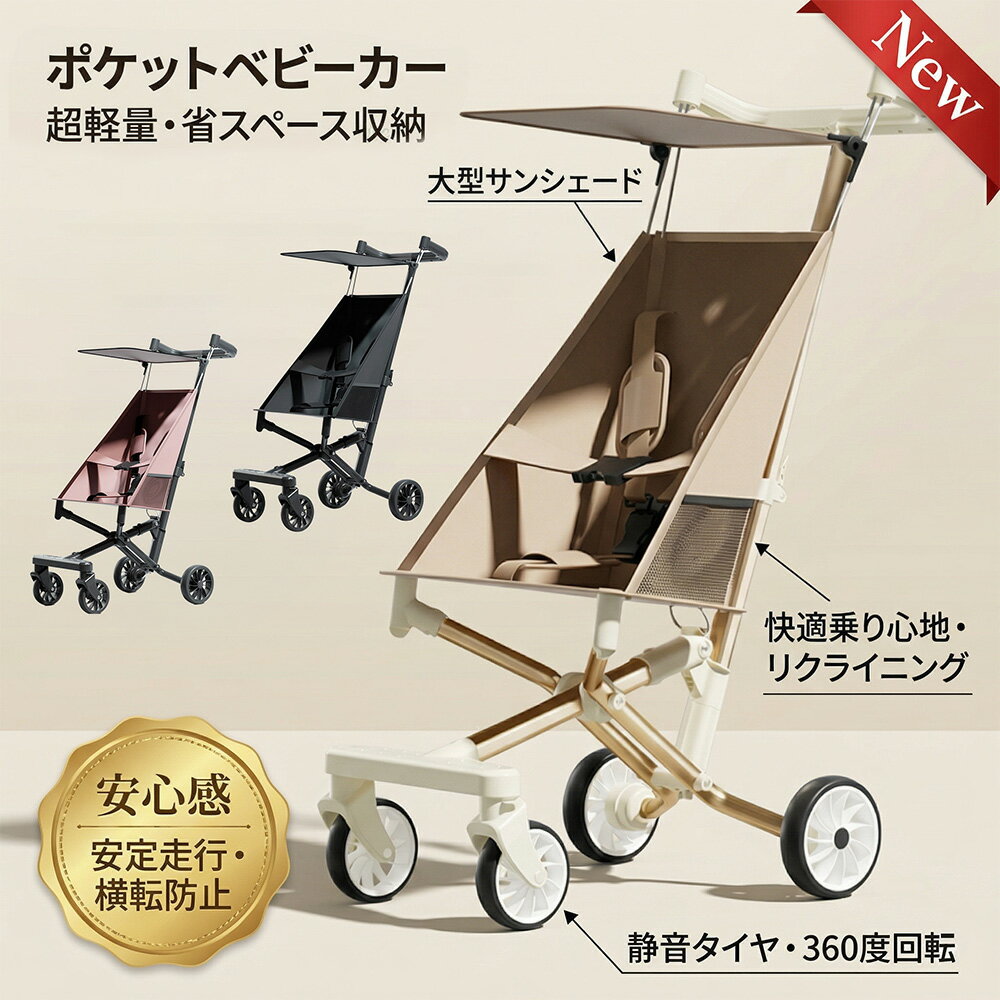 主理人寄语 凛と暮らすは、 本当に良いものは、静かに日常を変えると信じています。 この商品も、 機能美と誠実さを大切に、長く使えるかどうかを基準に選んだ一品です。 ご注文からお届け、その後の対応まで含めて、 責任をもって向き合ってまいります...