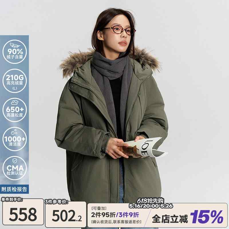 ダウンジャケット レトロ カジュアル ワーク風 厚手 防寒 ファーリー フード 中長 パーカー 秋冬 暖か 保温 ミドルロング アウトドア・スタイル: ファッション都市・主な素材: 綿50%.ライセル50%・ダウン含有量: 90-95%・充...