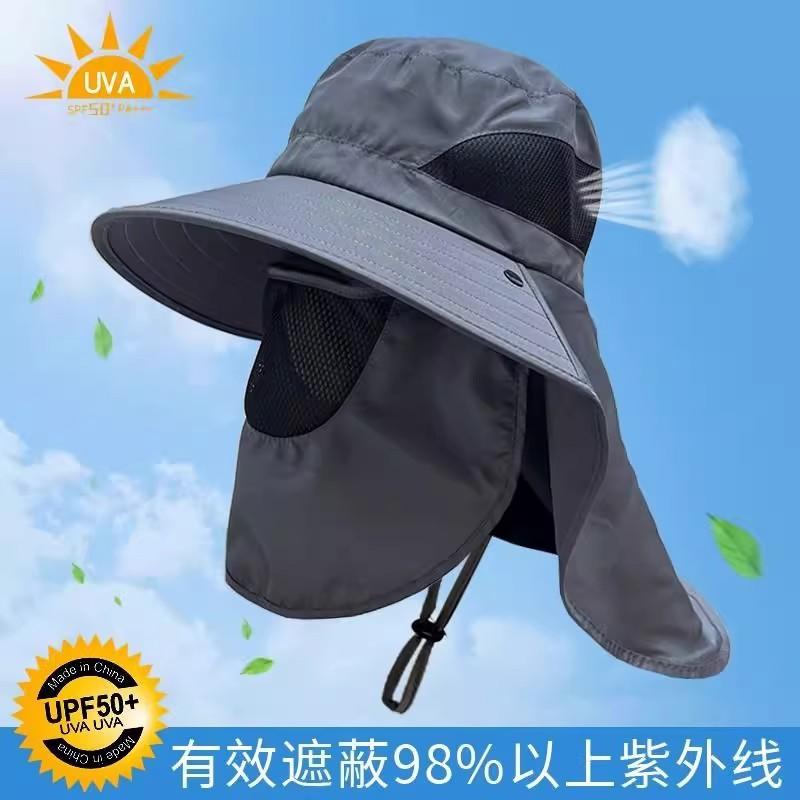 メンズ 夏用 UVカット つば広 フィッシャーマンハット フェイスカバー 首保護 ショール アウトドア 釣り用 日よけ帽子 軽量 吸湿速乾・主な素材: ポリエステル繊維・サイズ展開: 調整可能・カラー展開: ダークグレー（フェイスカバー付き...