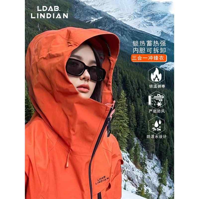 アウトドアジャケット レディース メンズ オレンジ 登山 ハイキング トレッキング キャンプ 防水 防風 通気性 速乾 吸湿速乾 軽量 伸縮性 3way 小柄向け 雨具・シルエット: ストレート・要素: チェーン.ポケット・主な素材: ポリ...