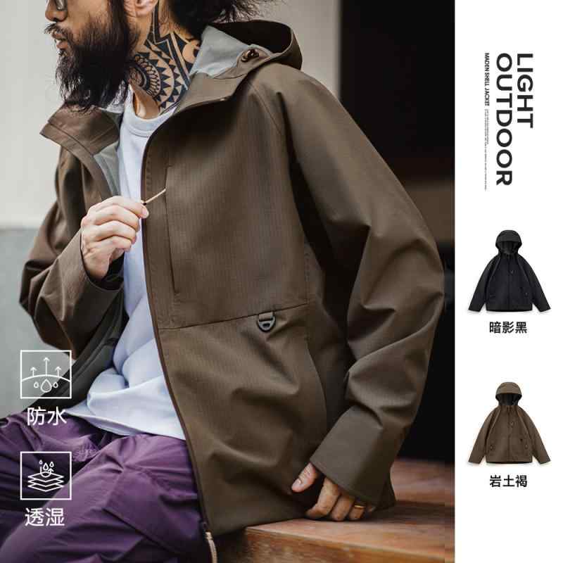 メンズ 登山ジャケット 防風 防水 ハードシェル アウトドア ハイキング 徒歩 春 軽量 伸縮性 吸湿速乾 通勤用 普段使い・シルエット: スタンダード・防水透湿指数: 10001mm-15000mm・素材: ポリエステル100%・機能: ...