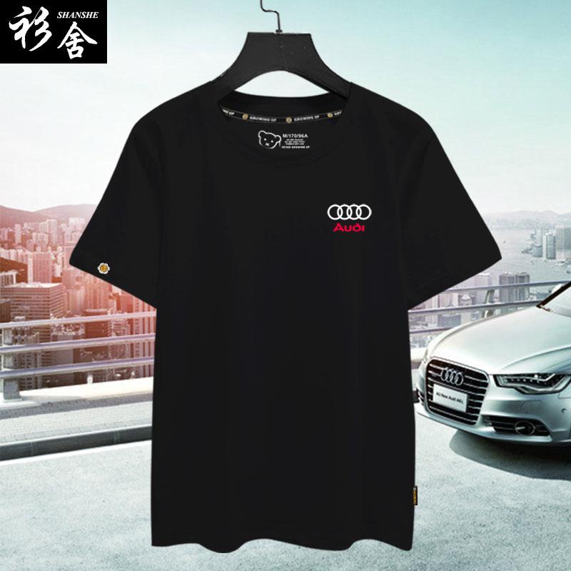 半袖 Tシャツ 作業着 男女用 綿100% 店舗スタッフ 通勤 快適 吸湿 夏用 軽量 トップス・スタイル: 青春・主な素材: 綿100%・柄: 幾何模様・ネックライン: クルーネック・袖型: 落肩袖・袖丈: 短袖・厚み: 普通・適用シーン...