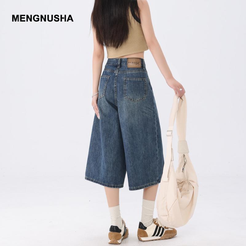 レディース デニムパンツ ワイドレッグ ハイウエスト 七分丈 夏用 薄手 リラックス ラフスタイル ストレート カジュアル 普段使い コットン 素材 吸湿速乾・スタイル: ワイドレッグパンツ・主な素材: コットン70%.レーヨン16%.ポリ...