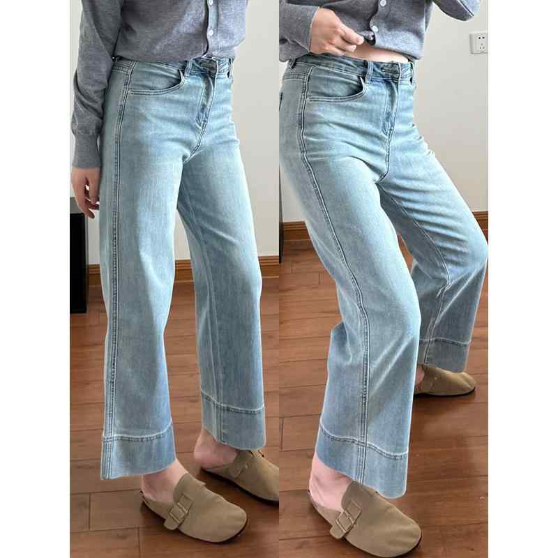 デニムパンツ レディース 小柄向け ハイウエスト ストレート ワイドレッグ 大サイズ ぽっちゃり対応 ライトカラー 細見え ストレッチ 9分丈 春 カジュアル 普段使い デニム素材・スタイル: カジュアル・パンツタイプ: ワイドレッグ・ウエ...