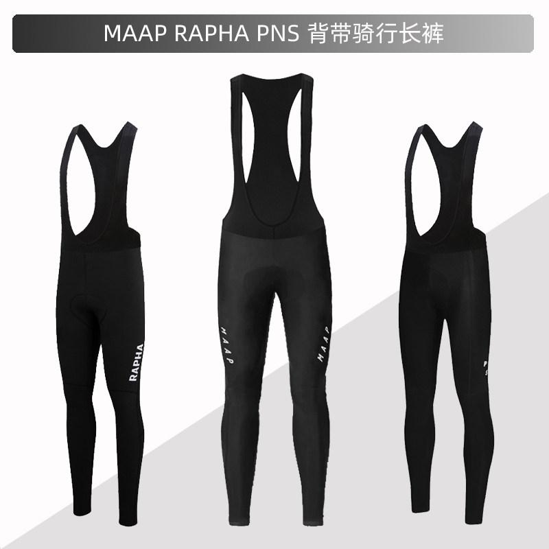 春夏 通気性 サイクリング ビブパンツ ロードバイク マウンテンバイク 用 メッシュ素材 伸縮性 軽量 黒 グレー・カテゴリ: サイクリングパンツ・スタイル: ビブパンツ・サイズ展開: XS.S.M.L.XL.XXL.XXXL.4XL.5XL