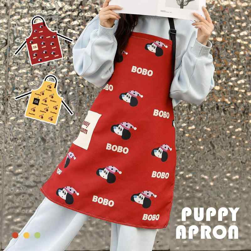 女性用 エプロン かわいい 子犬 柄 キャンバス 防水 防油 キッチン 家庭用 料理用 屋台用 汚れ防止 耐久素材・スタイル: カートゥーン・エプロン分類: 掛脖式・素材: 帆布・用途: 防水・防油・防污・商品タイプ: 家事清掃・サイズ展開...