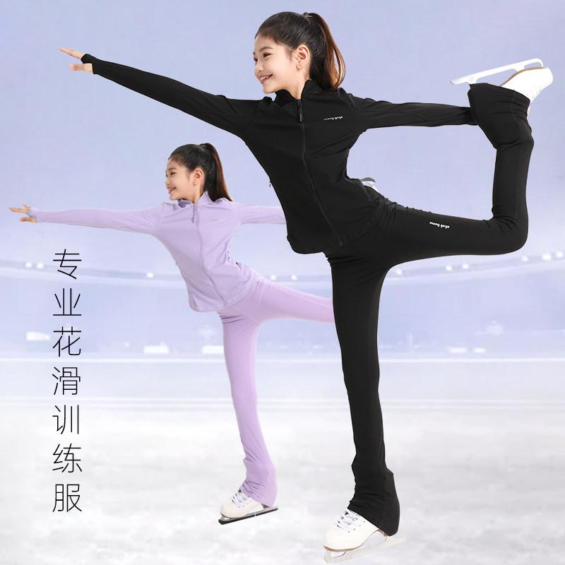 女の子 フィギュアスケート 練習着 上着 パンツ 伸縮性 快適 通気性 動きやすい 室内練習用 軽量素材・スタイル: スポーツ・主な素材: ナイロン78%.スパンデックス22%・機能: 透気性・対象性別: 女性・カラー展開: ブラック上衣....
