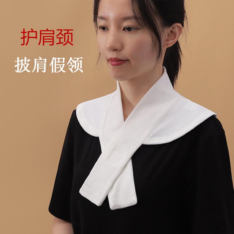 レディース フェイクカラー 肩カバー 首ウォーマー 冷房対策 夏用 室内 薄手 伸縮性 ソフト素材 軽量 吸湿速乾・柄: 無地・風・性別: 男女共用・タイプ: ショール・カラー展開: 深紅.白色.黒.深灰・スタイル詳細: スプライス・長さ:...
