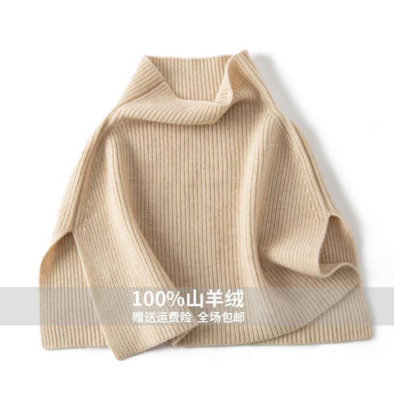 レディース 秋冬 山羊毛 厚手 ハイネック セーター ケープ ショール マフラー 肩当て アウター 暖か プルオーバー 切り替え ・スタイル: 英倫・タイプ: ショール・詳細: 厚手・主な素材: 山羊毛100%・羊毛支数: 26s・対象: ...