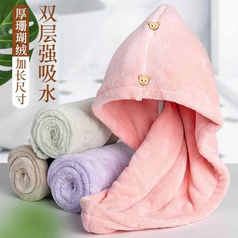 女性用 ヘアタオル 厚手 強力吸水 速乾 頭包み巾 髪拭き 浴室用 吸水性抜群 軽量 柔らかい・カテゴリ: ヘアケア用品・スタイル: 清新・カラー展開: 豆緑.紫.ピンク.ブラウン.グリーン.ブルー
