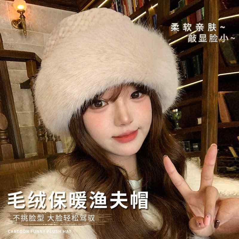 レディース 耳当て フィッシャーマンハット 冬用 暖か 厚手 防風 防寒 ファー素材 大きめサイズ 顔小さめ バケットハット スタイリッシュ 保温 軽量 アウトドア・スタイル: 甘美かわいい・種類: バケットハット/漁夫帽・帽頂スタイル: ...