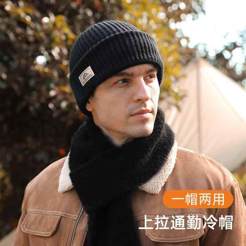 ニット帽 メンズ 秋冬 ブラック 保温 防風 耳あて 頭包み 二用 レトロ 毛糸 暖か アウトドア ウィンター ニット生地 防寒 柔らか 伸縮性・スタイル: ストリート・: プルオーバー帽・帽頂形状: 丸型・対象年齢: 少年.中年・使用シー...