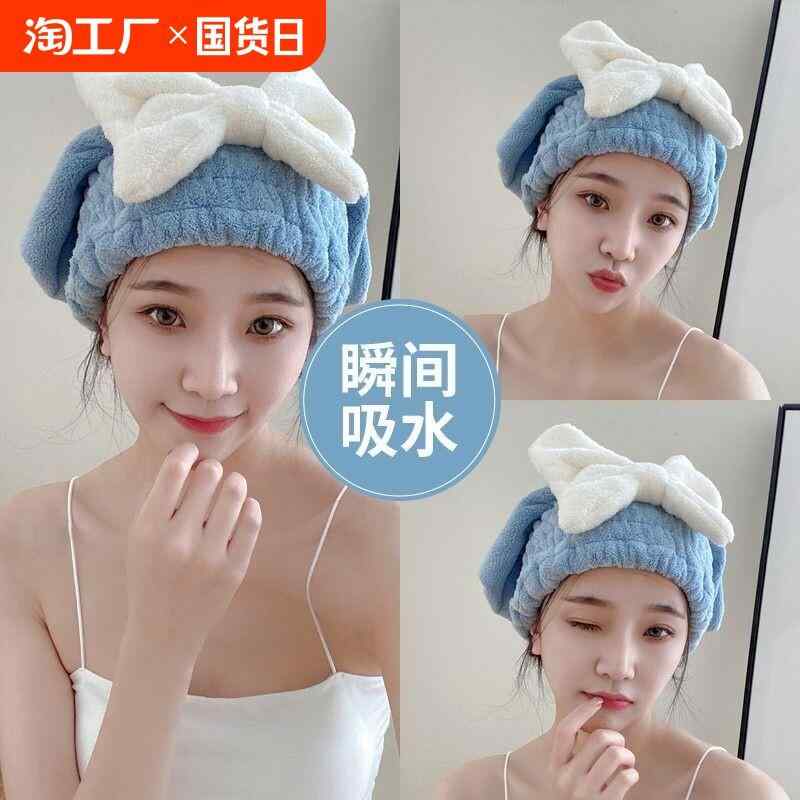 浴帽 速乾 吸水 厚手 ヘッドタオル かわいい 髪拭き ドライヘア タオル シャンプー後用 軽量 単層 マイクロファイバー 普段使い・主な素材: 珊瑚絨・カラー展開: 青.ピンク.黄.ワインレッド・重量: 50-79g