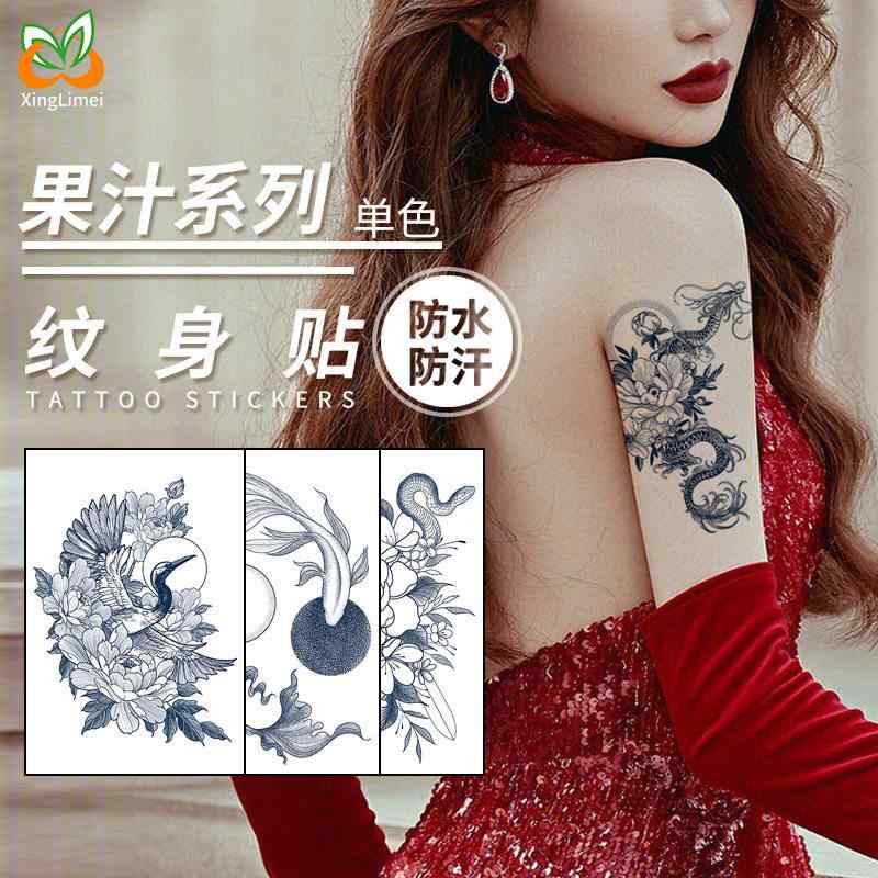 タトゥーシール 花柄 素材 セミパーマネント 防水 持続性 非反射 ボディシール フェイクタトゥー デコレーション ファッションアクセサリー 肌に優しい 長時間持続 ボディアート ステッカー シール