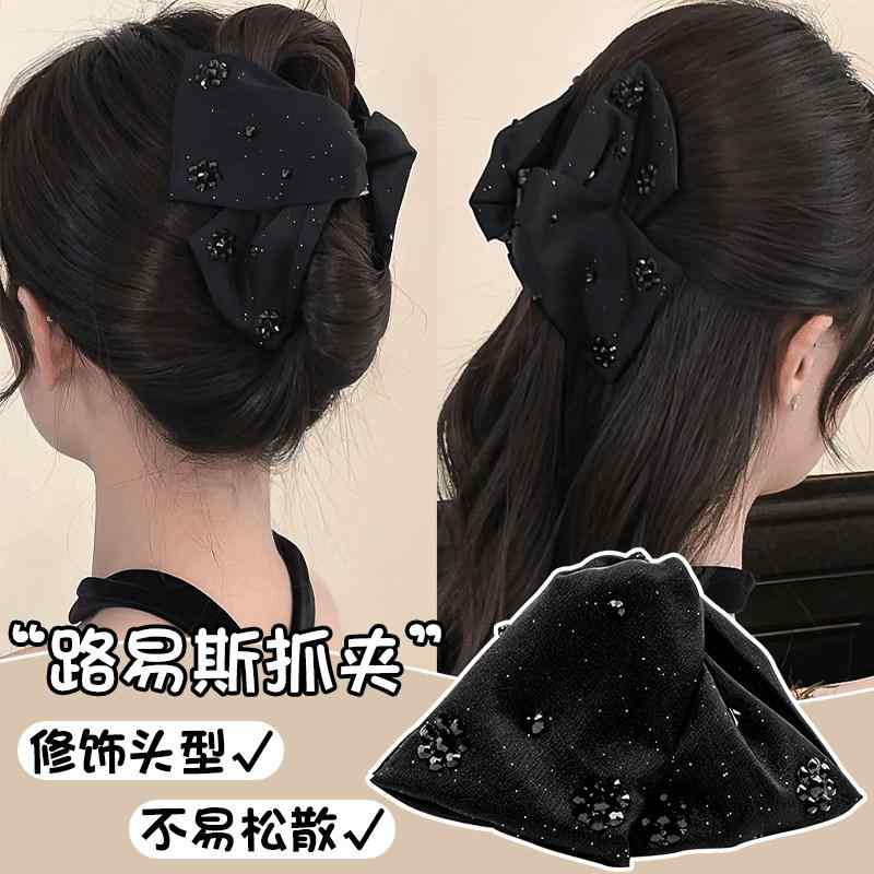 女性用 ヘアクリップ 高級感 後頭部用 バナナクリップ 髪留め アクセサリー 簡単着脱 日常使い スタイリッシュ ・カテゴリ: ヘアークリップ・スタイル: 日韓・サイズ展開: 11cm.13cm・カラー展開: ブラック.赤.白.シャンパン色