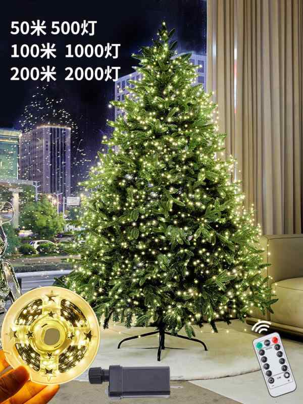 クリスマスツリー 飾り LED ライト 串灯 満天星 銅線 イルミネーション 冬 クリスマス 室内 装飾 雰囲気 点滅 省エネ 柔軟 ワイヤー 小型 彩灯 星型 ・重量: 1kg・スタイル: 北欧・: 清新・LED数: 20-1000個・長...