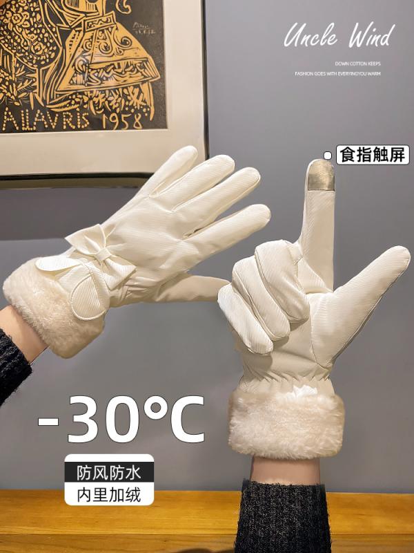 手袋 レディース 冬用 防風 タッチ対応 保温 綿素材 かわいい グローブ サイクリング用 電動バイク用 厚手 暖か ライディング 普段使い・カテゴリ: 手袋・スタイル: 分指手袋・対象: 女性・サイズ展開: 均一・カラー展開: 白.ピンク...