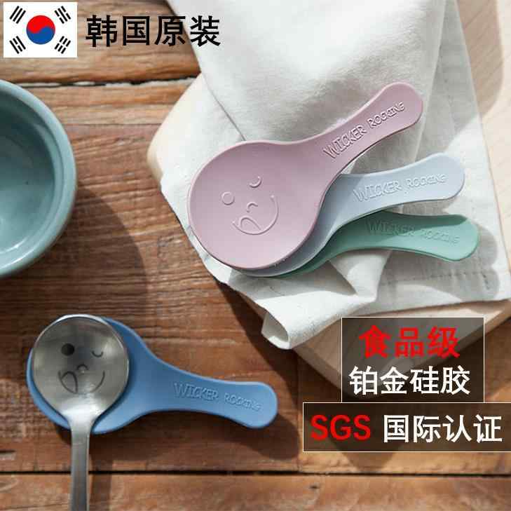 箸立て シリコン製 食品用 スプーンラック 食器トレイ キッチン用品 ダイニング 滑り止め 耐熱 柔軟素材 洗いやすい 食卓アクセサリー・カテゴリ: 箸立て・スタイル: 小清新・層数: 1層