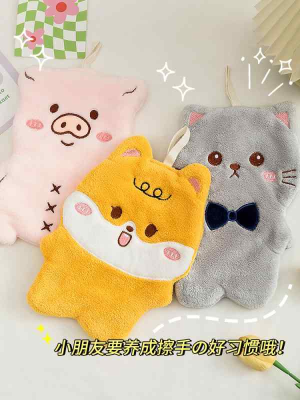 キッチン ふきん かわいい 卡通柄 刺繍 コーラルフランネル 手拭きタオル ハンカチ 小タオル 吸水 柔らかい 吊り下げ キッチン用 日常使い・カテゴリ: 手タオル・対象: 子供・主な素材: コーラルフランネル・サイズ: 24×17cm・柄...