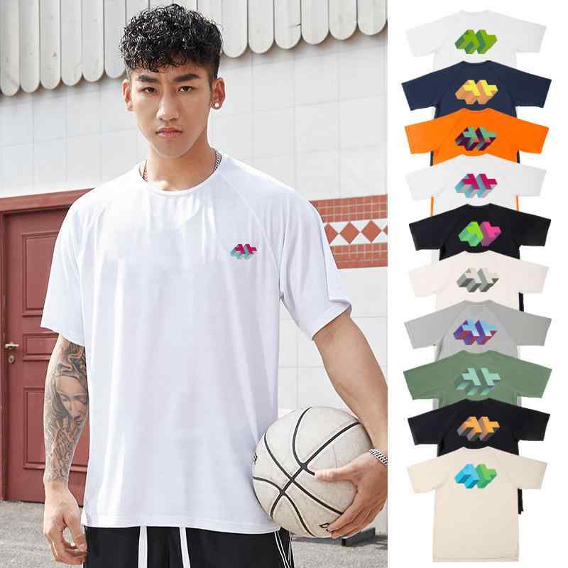 Tシャツ メンズ バスケットボール トレーニング 半袖 夏用 ゆったり 吸湿速乾 スポーツ トップス アウトドア 軽量 フィット 伸縮性 通勤 普段使い・機能: 吸湿排汗.速乾.超軽.透気・サイズ展開: M.L.XL.2XL.3XL・主な素...
