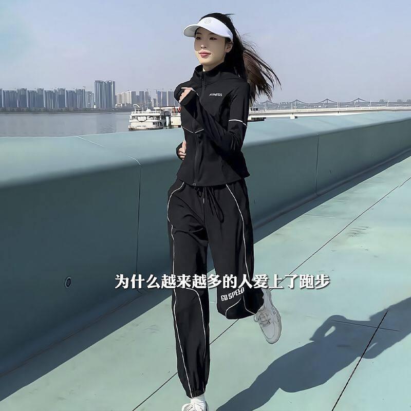 レディース 秋用 スポーツ セット スタンドカラー ジャケット ロングパンツ ランニングウェア カジュアル ファッション 2ピース 日常使い・セット内容: 2点セット・袖丈: 長袖・襟型: フード・着用方法: プルオーバー・パンツ丈: ロン...