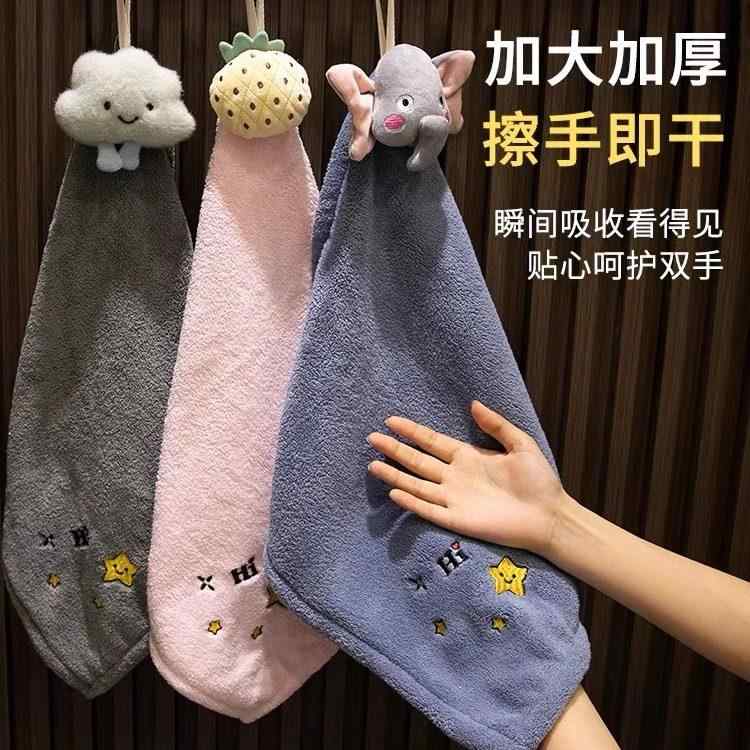 ハンドタオル ハンガー付き 吸水速乾 毛玉なし カートゥーン柄 浴室キッチン用 かわいい 拭き取り布 日常使い 柔らかい素材