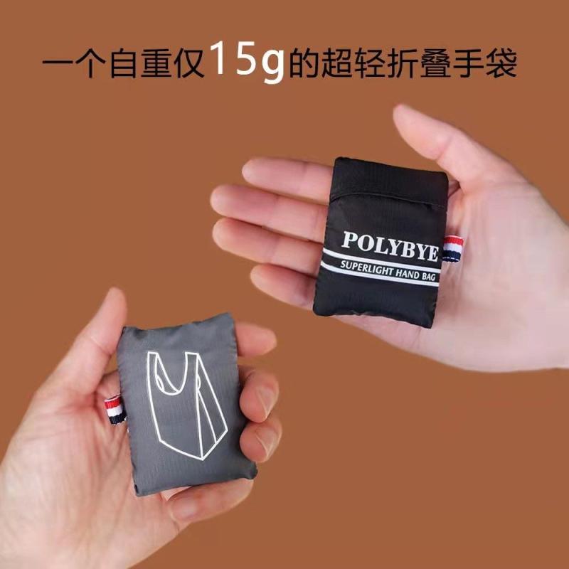 エコバッグ かわいい 薄型 軽量 小型 ナイロン素材 折りたたみ 防水 ポータブル 環境配慮 ショッピング 日常使い 収納便利 持ち運びやすい 耐久性・主な素材: ナイロン・柄: 単色・カラー展開: 深湖グリーン.ベージュ.チョコレート.ブ...