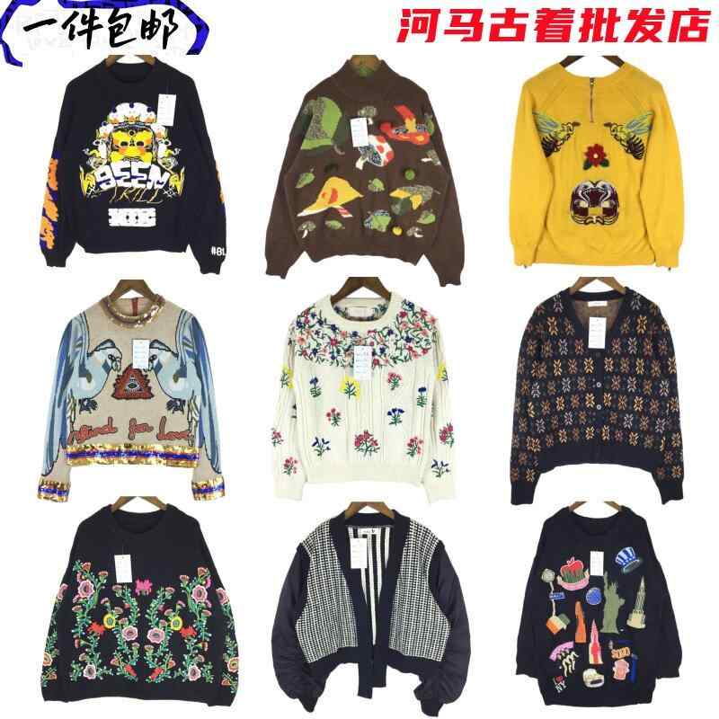 ニットセーター 手編み ウール素材 森ガールスタイル クロシェフラワー 立体刺繍 フローラル かわいいスイート ナチュラル ビッグシルエット 柔らかい着心地 普段使い トップス 暖かみ 軽量・・シルエット: ストレート・ディテール: プリン...