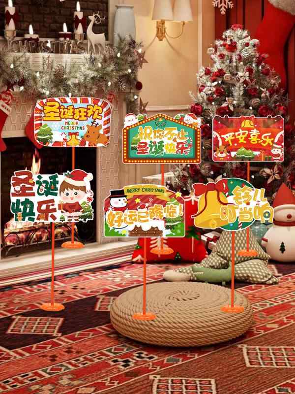 クリスマス テーブル 飾り 置物 デスクトップ 装飾 イベント デコレーション パーティー 道具 学校 教室 店舗 レストラン 写真 撮影 用 冬 ホリデー 季節 インテリア ディスプレイ
