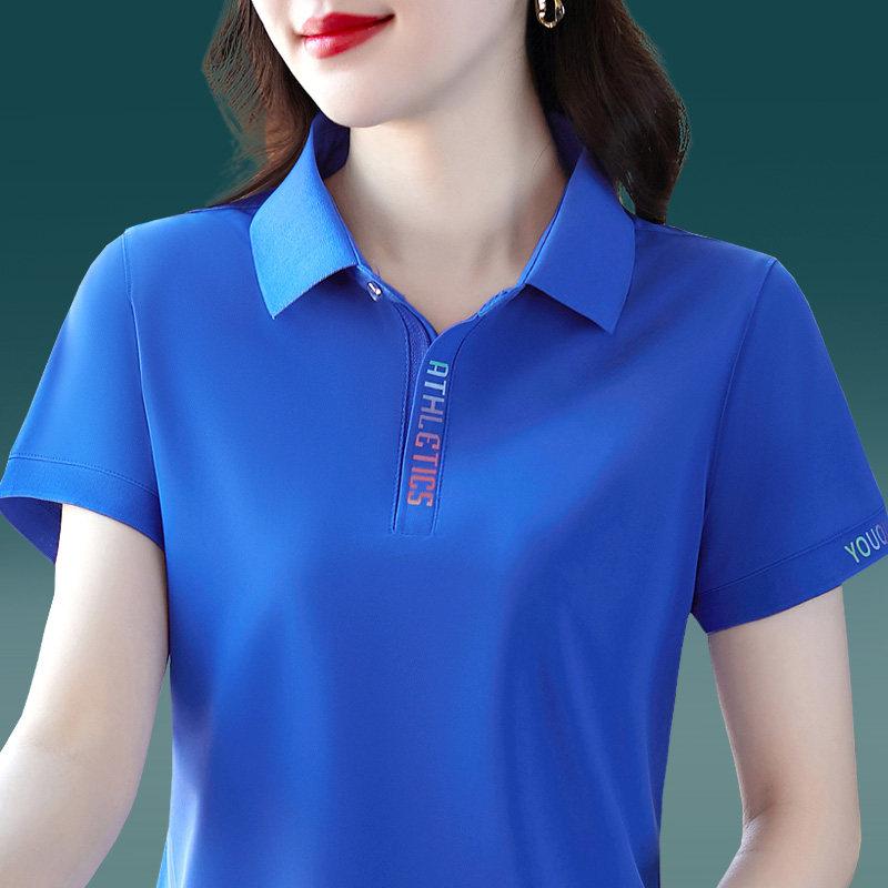ポロシャツ レディース 短袖 接触冷感 速乾 夏用 高級感 スポーツ トップス ママ向け 軽量 伸縮性 吸湿 日常使い・・シンプル・シルエット: ストレート・柄: 文字・主な素材: ナイロン75%.スパンデックス25%・袖丈: 短袖・袖型:...