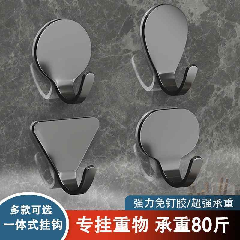 壁掛けフック グレー ステンレス製 強力粘着 耐荷重 打ち穴不要 キッチン バスルーム 服掛け バッグ収納 一体型 室内収納 簡単設置 耐久性・種類: 粘着フック・素材: 不锈钢・耐荷重: 20kg以上・適用対象: 雑物・フック数: 1個・...
