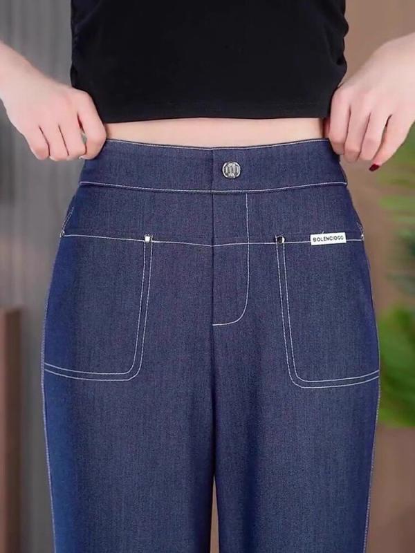 レディース 夏用 デニム ワイドパンツ 再生繊維 薄手 ゆったり スリム見せ ドレープ感 細身 小柄対応 伸縮ウエスト カジュアル 普段使い 軽量 吸湿速乾・スタイル: ストレートパンツ・厚み: 超薄・ウエスト位置: 高腰・パンツ丈: 9分...